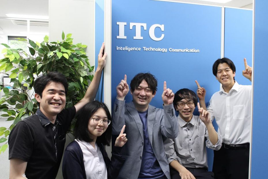 心機一転！ITC社内をリニューアル – ITC 記事